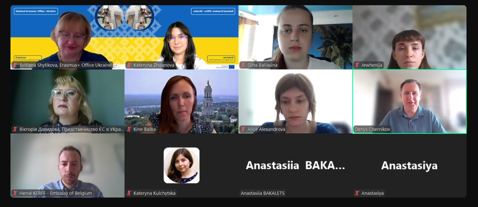 National Erasmus+ Office in Ukraine