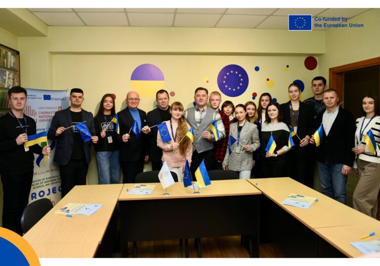 National Erasmus+ Office in Ukraine