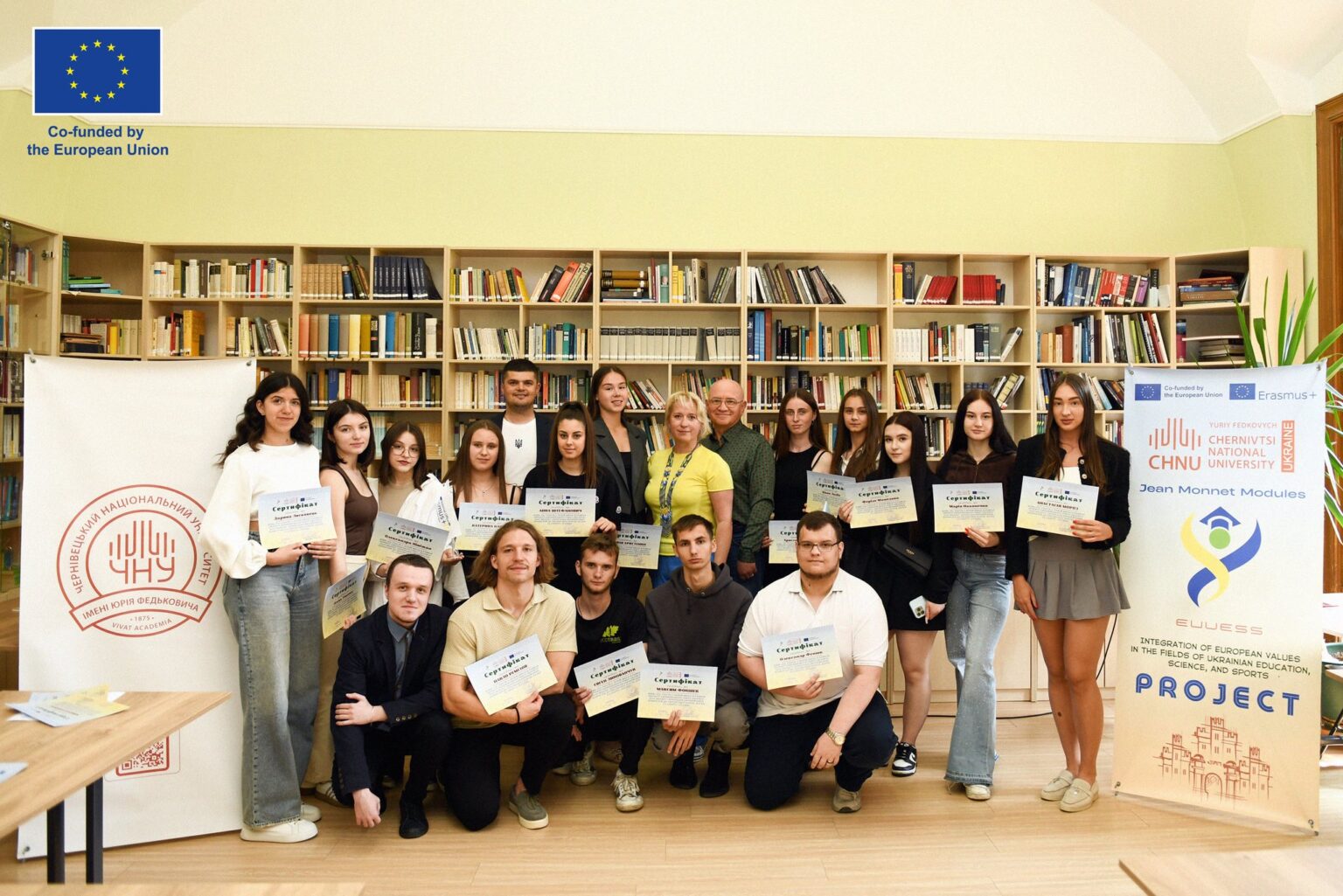 Certificates were awarded to participants of the Summer School in ...