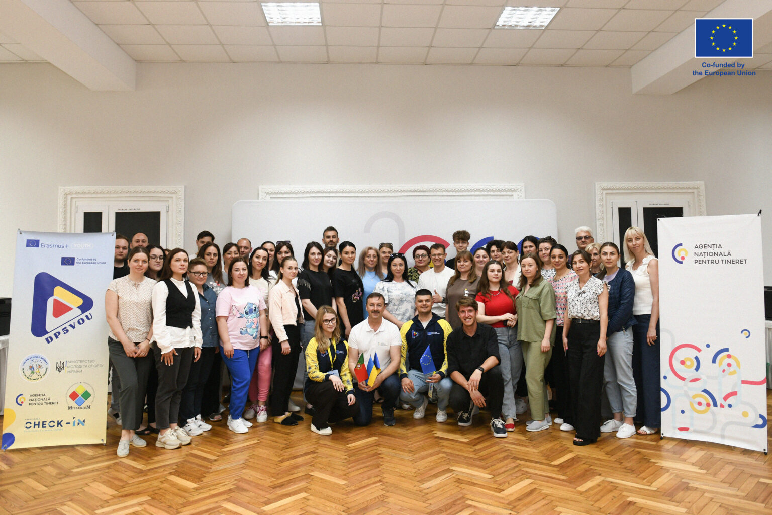 National Erasmus+ Office in Ukraine