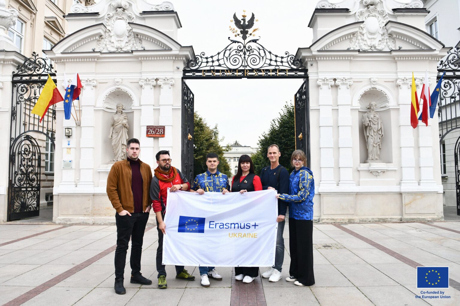 National Erasmus+ Office in Ukraine